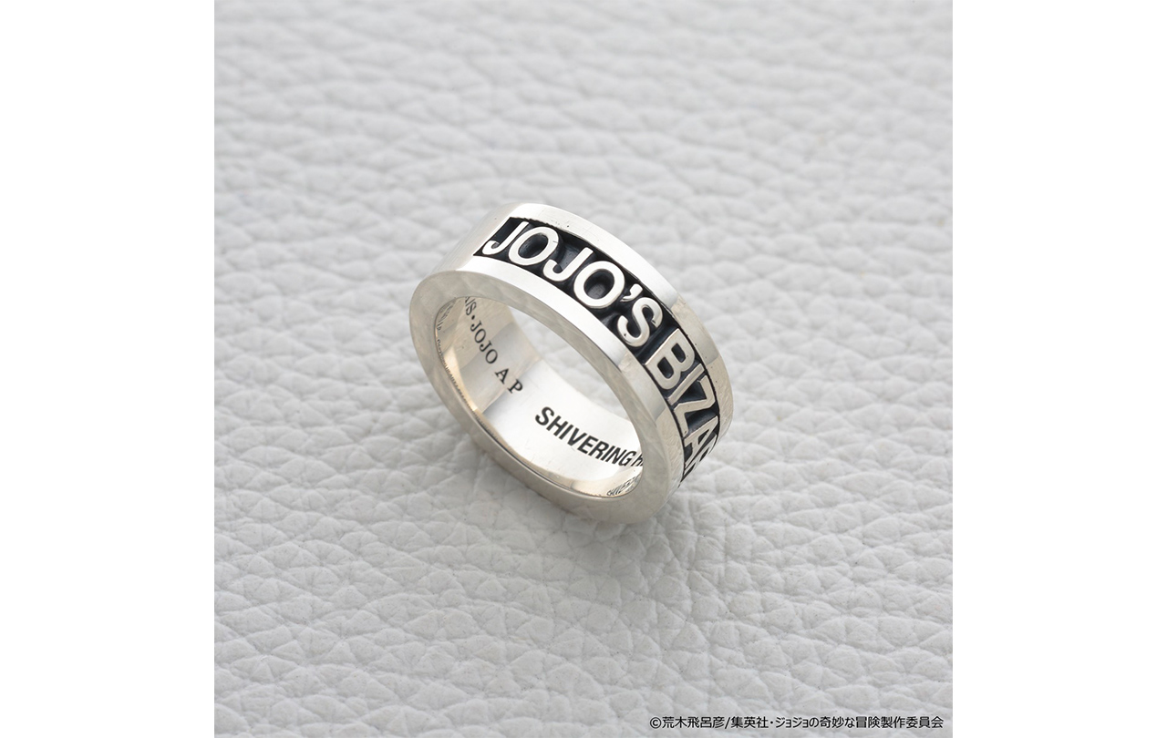 【ジョジョの奇妙な冒険ファントムブラッド×JAM HOME MADE】ジョナサン・ジョースター リング | GOODS | 「ジョジョの奇妙な ...